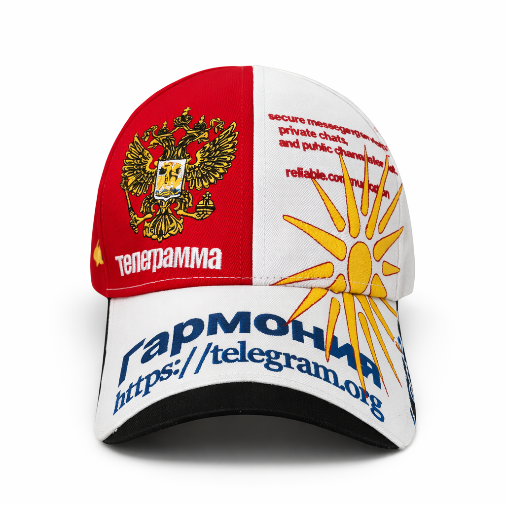 TELEGRAM HAT – HauntedStarbucks