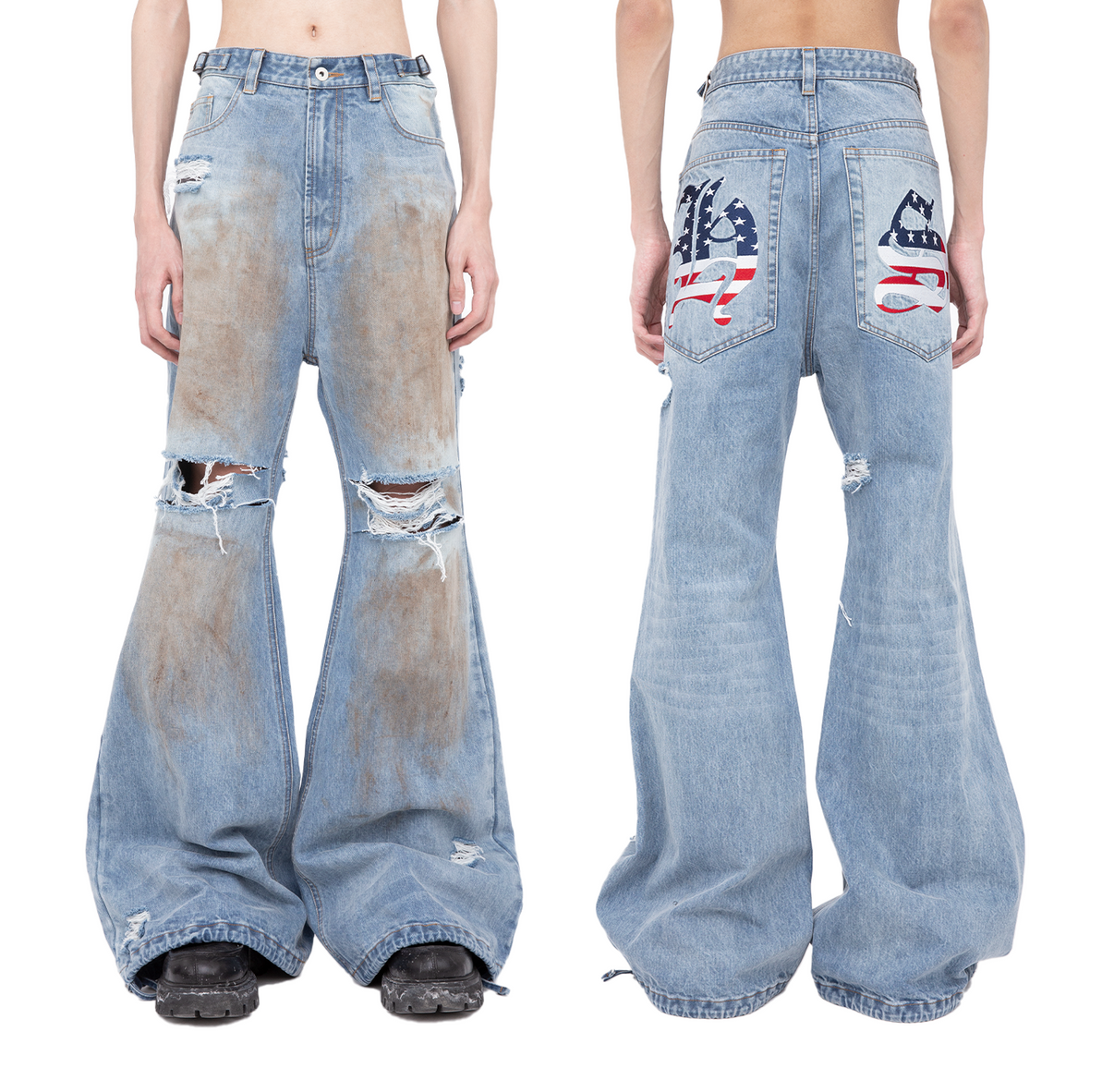 MUD JEANS – HauntedStarbucks